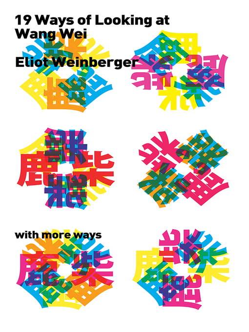 Libby - Nineteen Ways of Looking at Wang Wei