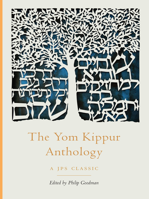 Libby - The Yom Kippur Anthology
