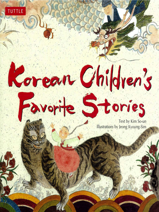 Libby - Korean Children's Favorite Stories