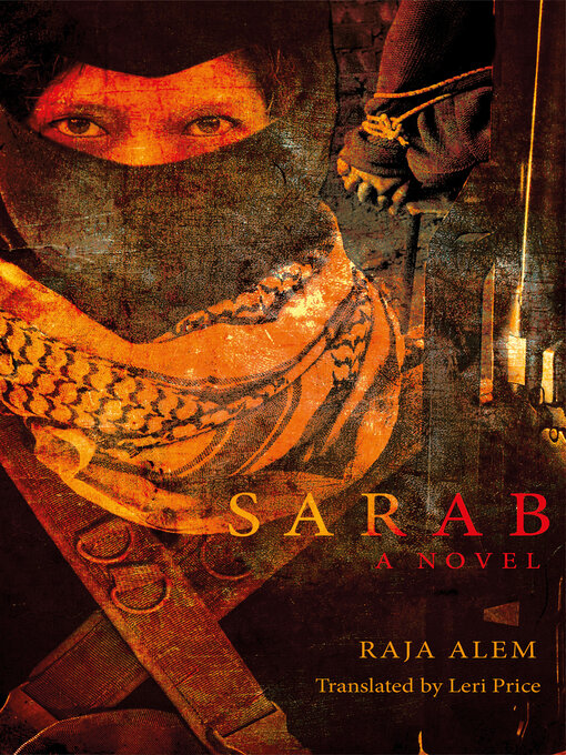Libby - Sarab