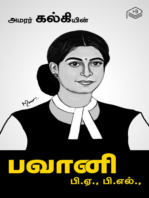 Bhavani B.A., B.L. - NLB - OverDrive