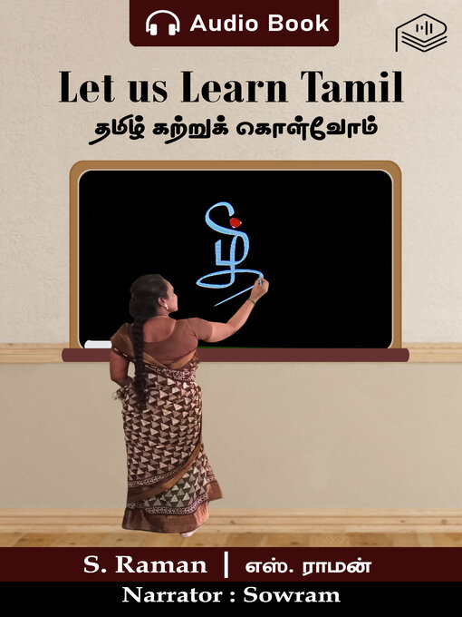 Let Us Learn Tamil - Los Angeles Public Library - OverDrive