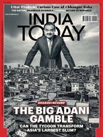 Magazines - India Today - downloadLibrary - OverDrive